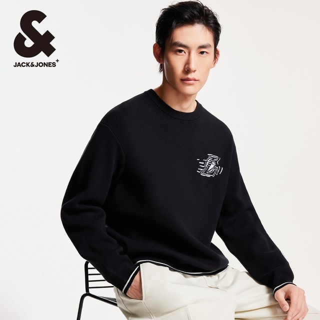 Jack Jones Winter New NBA Co-branded Lakers Stretch Knitted Fabric ...