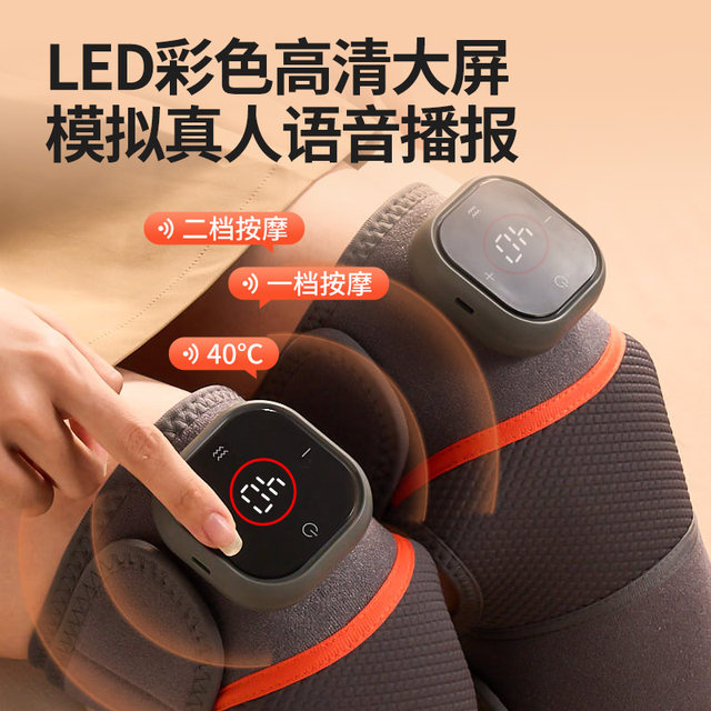Feilesi Knee Massager Electric Heating Knee Protector Warming Old Cold ...