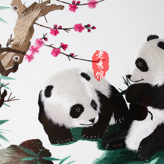 Shu embroidery hand-embroidered panda double-sided embroidery craft ...