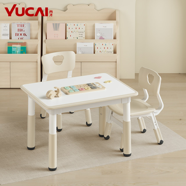 Yucai Children's Early Teaching Table Learn Table and Chair ...
