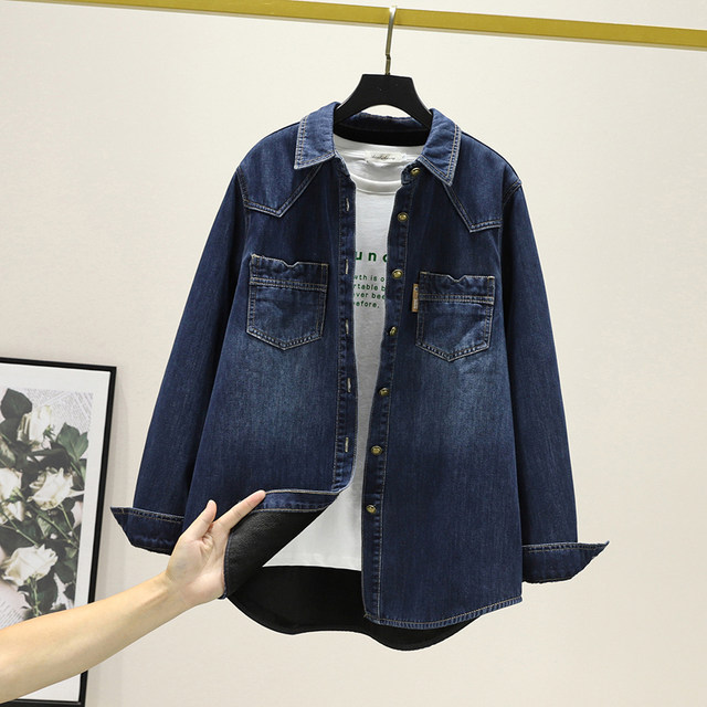 Deep blue denim shirt female spring and autumn new European station ...