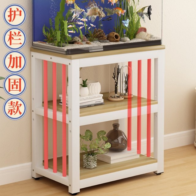 Fish tank rack household small fish tank cabinet metal base custom fish ...
