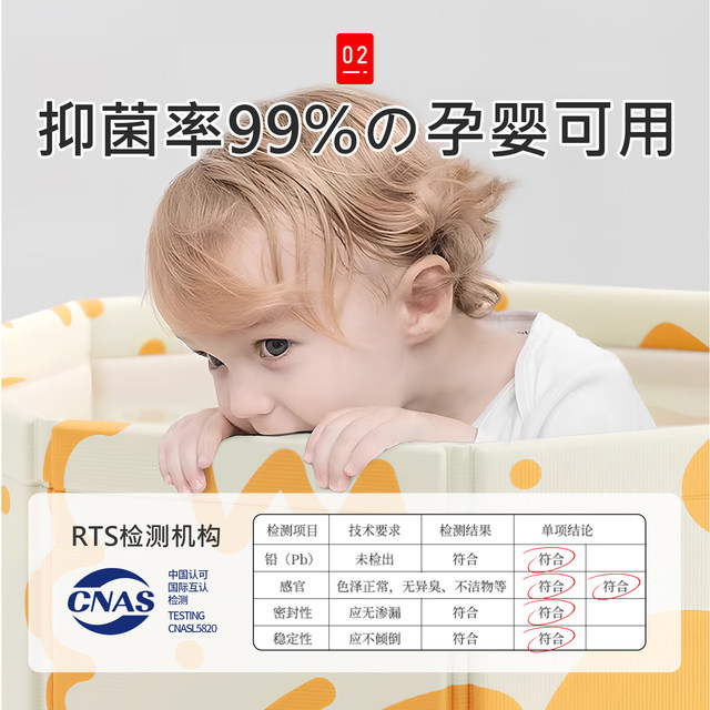 Japanese bath barrel children's folding bath barrel Children can take ...