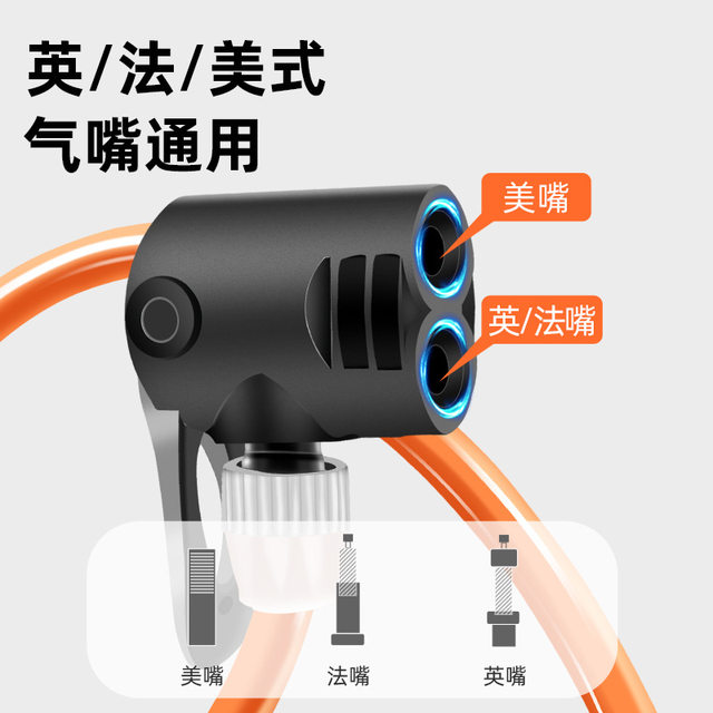 Aeocating pneumatic bronchial anti -frozen air wire new inflatable ...