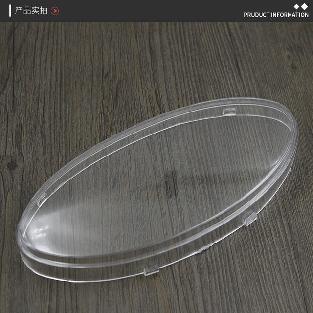 Electric motorcycle instrument case accessories Princess Zhongsha ...