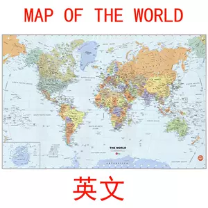 世界地图英文版2024年1月-月销口碑最新推荐-Taobao