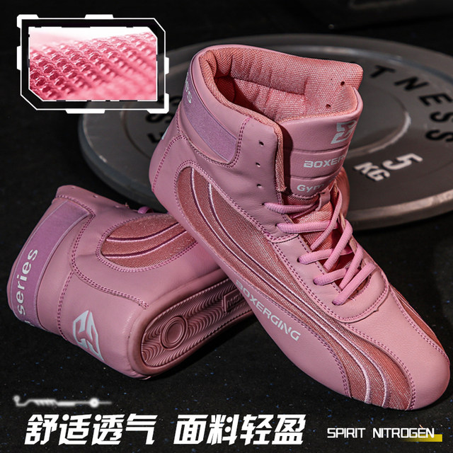 Professional squat shoes deadlift weightlifting shoes strength fitness ...