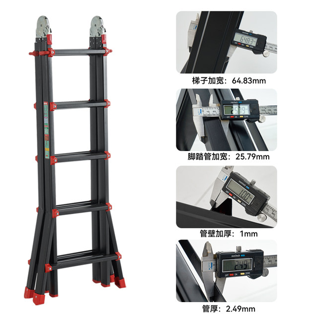 Little giant telescopic ladder household multi -functional portable ...