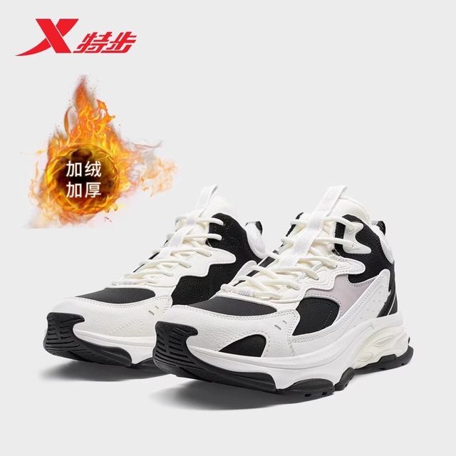 XTW women's shoes, big cotton shoes, new winter genuine velvet warm ...