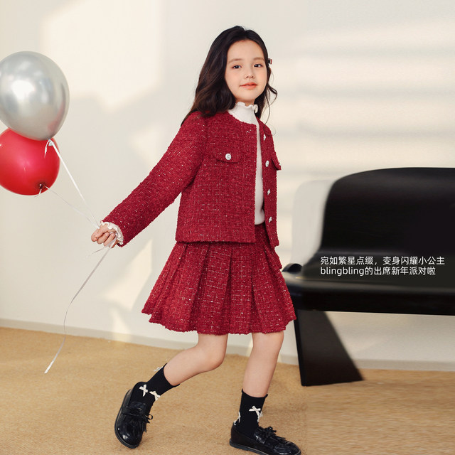 NORNOR Chen Dazhu Girls Set Xiaoxiangfeng 2025 New Year's greetings children's red vest skirt