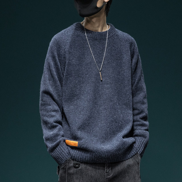 Lazy sweater men's autumn and winter thickened loose large size round ...