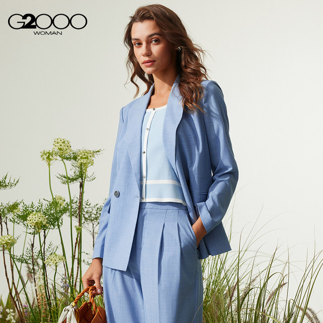 G2000 Women's SS25 Commuter Loose Cut Suit Pants