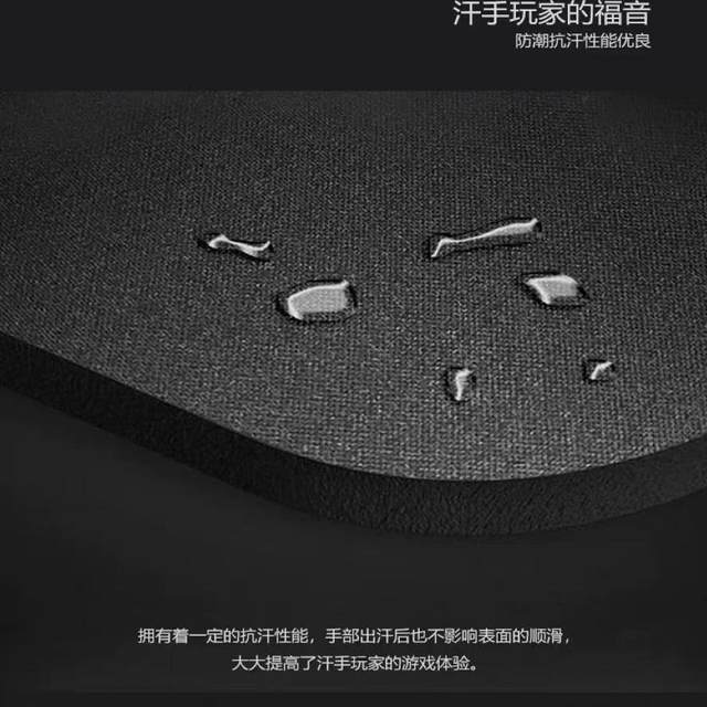 VAXEE mouse pad game super large CSGO thickened 6mm computer table ...