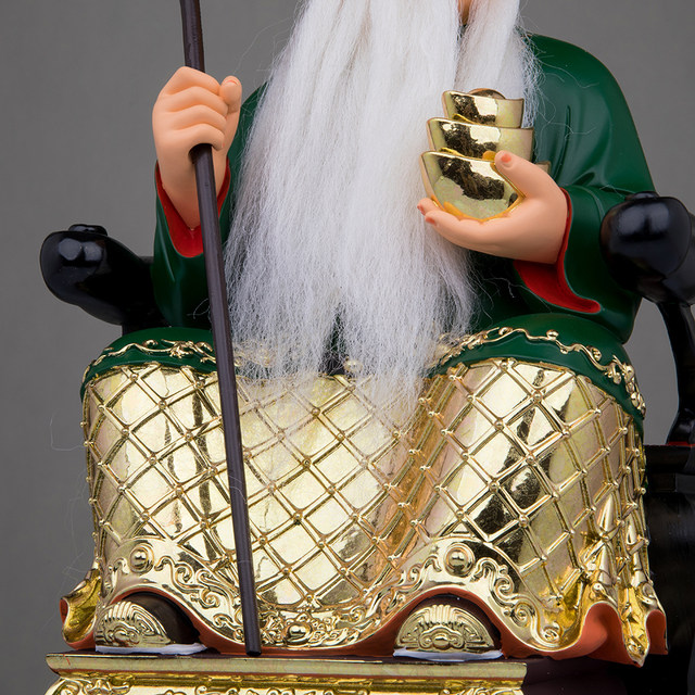 Datuk statue of Datuk God, Malaysia, 12/16 inch blessing ornaments