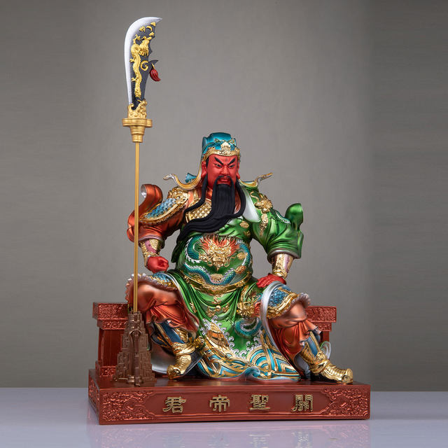 Sitting statue of Guan Gong Buddha statue, the God of Wealth, Guan Erye ...