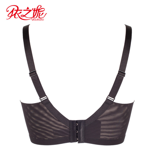 Yizhini women's bra sexy authentic lace single-layer cup thin soft ...
