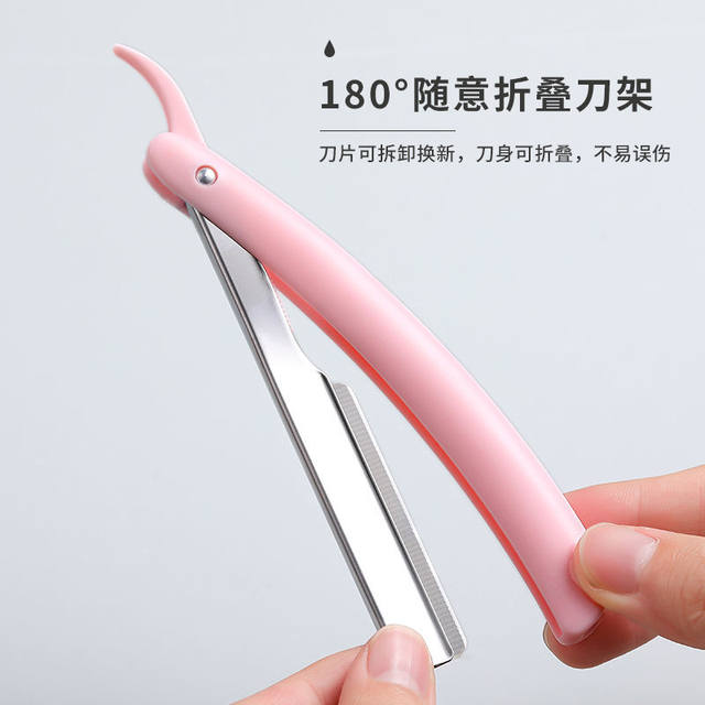 Safe eyebrow sword beginner face scraping razor eyebrow film men's ...