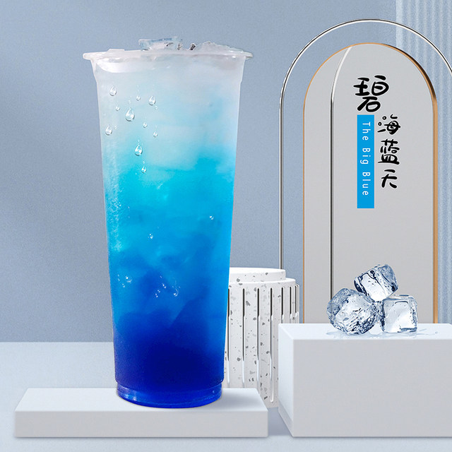 Boco home blue citrus fruit dew flavor beverage concentrated air bubble ...