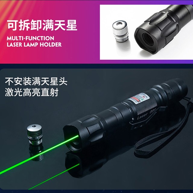 10,000 meters strong light navigation ultra-bright laser lamp coach ...