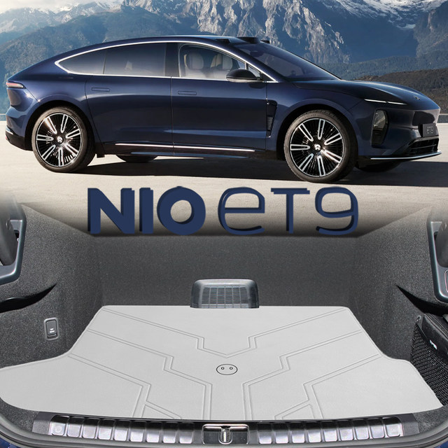 Suitable for NIO ET9 trunk pad 25 models of NIOet9 interior modified ...