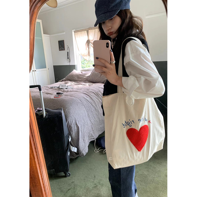 TETU Studio 2024FW exclusive development of love embroidery canvas bags