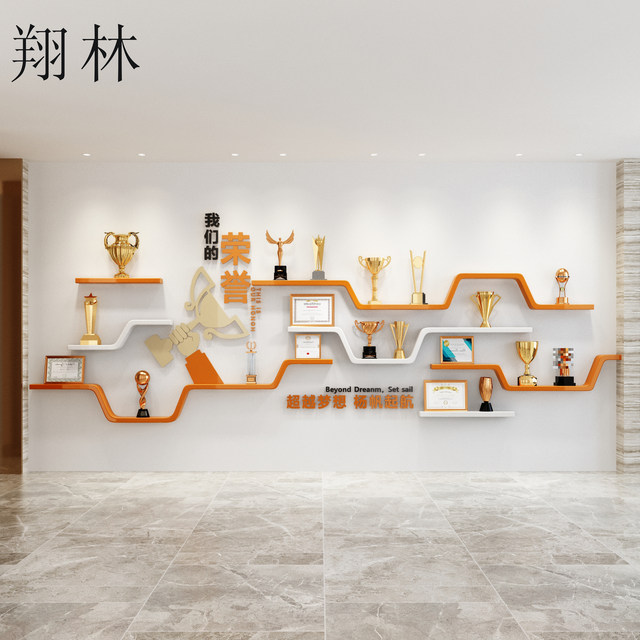 Customized Honor Wall Display Rack Paint Partition Shelf Trophy Rack ...