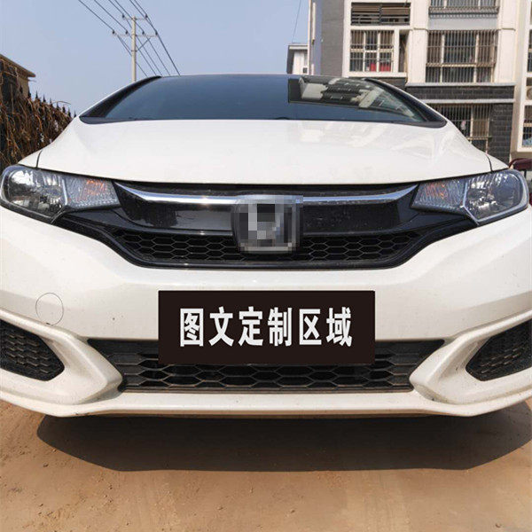 License plate cover, license plate cover, cover, brand photo cloth ...