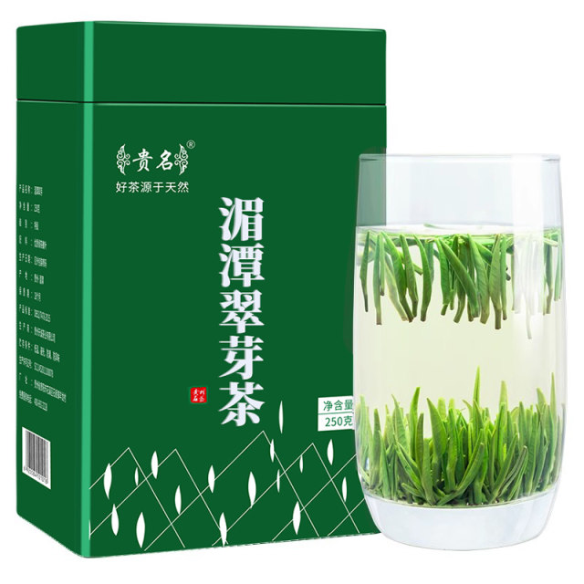 Guizhou Meitan Cuiya Tea 2025 New Tea Bishe Tongue Special Ming Dynasty ...