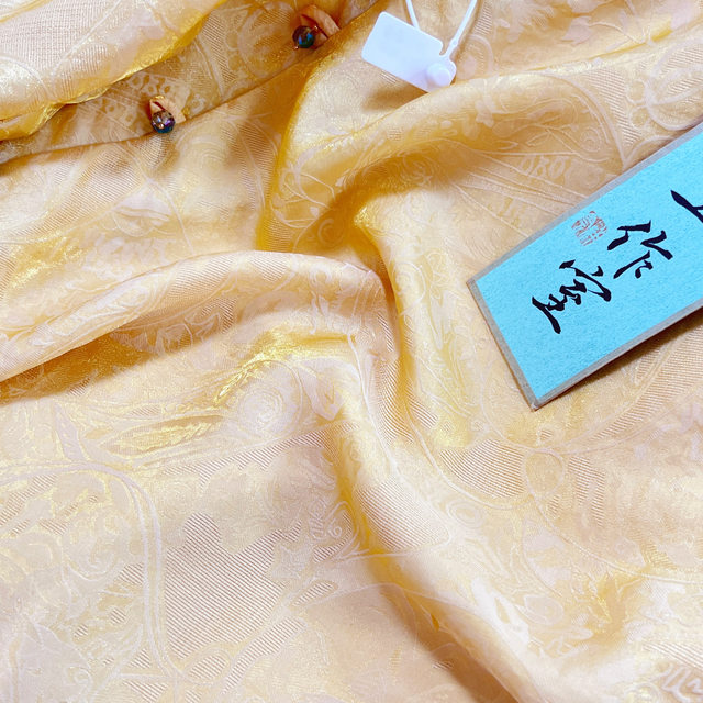 872 New Chinese style Songjin jacquard Ao Dai Cheongsam T-shirt Two ...