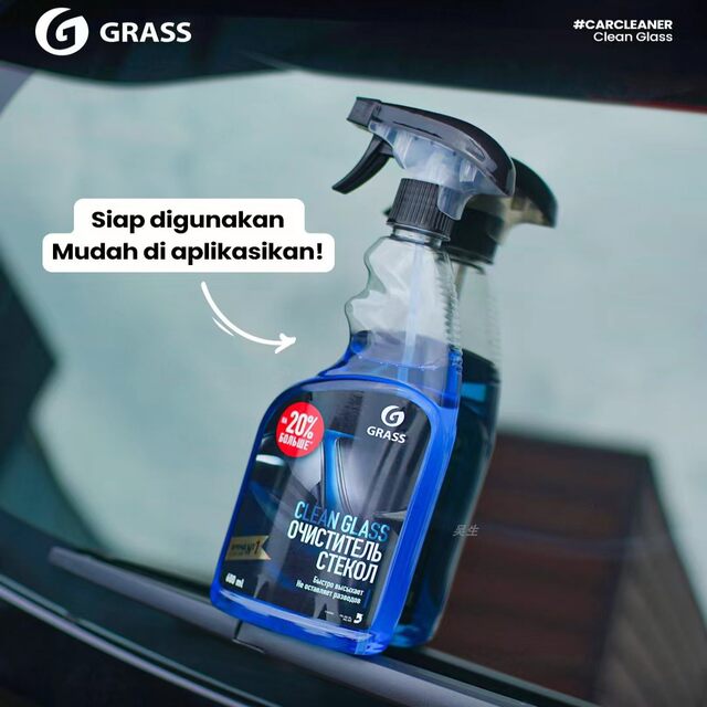 Grass glass cleaning agent multifunctional car glass mirror cleaning ...
