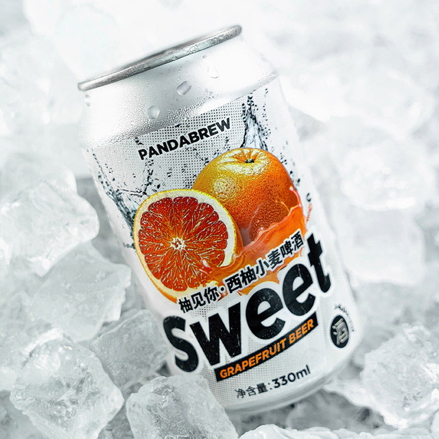 Panda Craft Beer Lychee Grapefruit Beer*24 cans Belgian Wheat Slurry ...