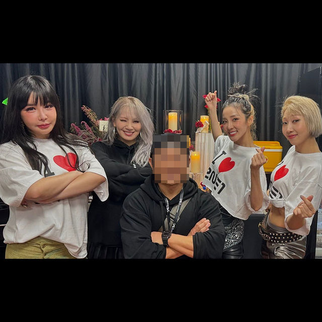 2NE1 Return Concert Peripherals Lee Cailin Park Shan Dora Chun Kong Min ...