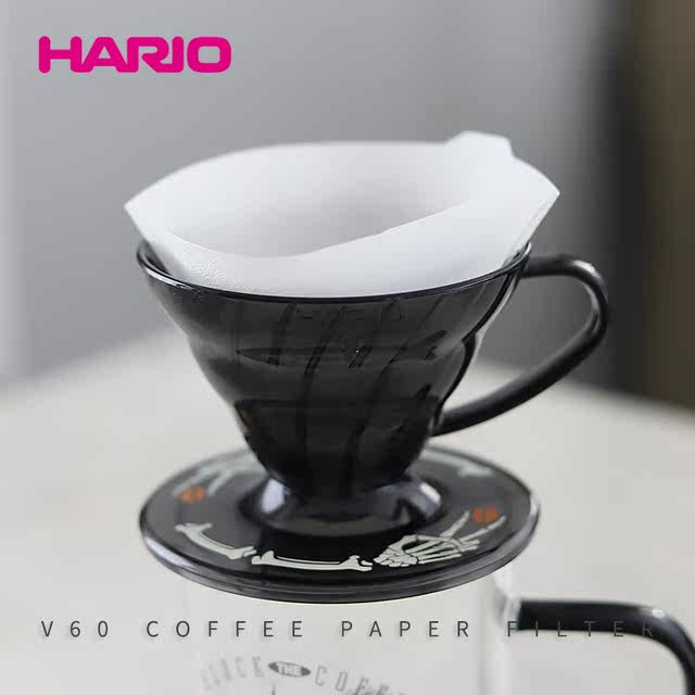 Hario Japanese imported coffee filter paper cone V60 hand-coffee ...