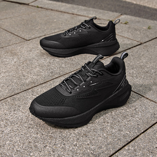 Explosive TD 361 Degree Women's Shoes Running Shoes 2025 Autumn ...