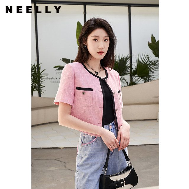 NEELLY Nali Shopping Mall The same summer temperament contrasting color ...