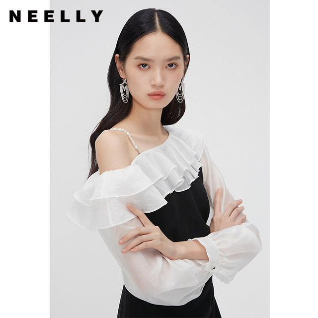 NEELLY Nali Shopping Mall same French high-end dress for women's spring ...