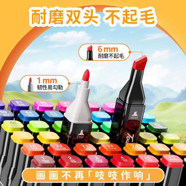 Touchmark marker oily 48 color primary school students art special ...