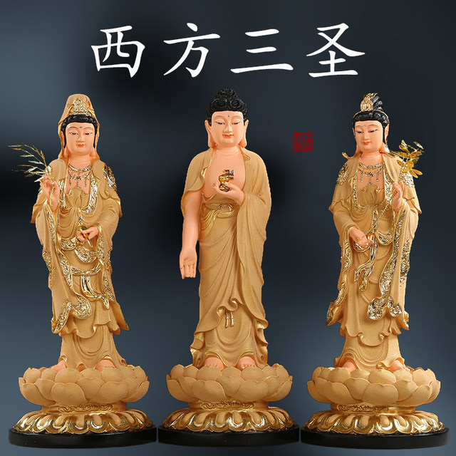 Home-use Western Three Saints Buddha Statue Ornaments Station with ...