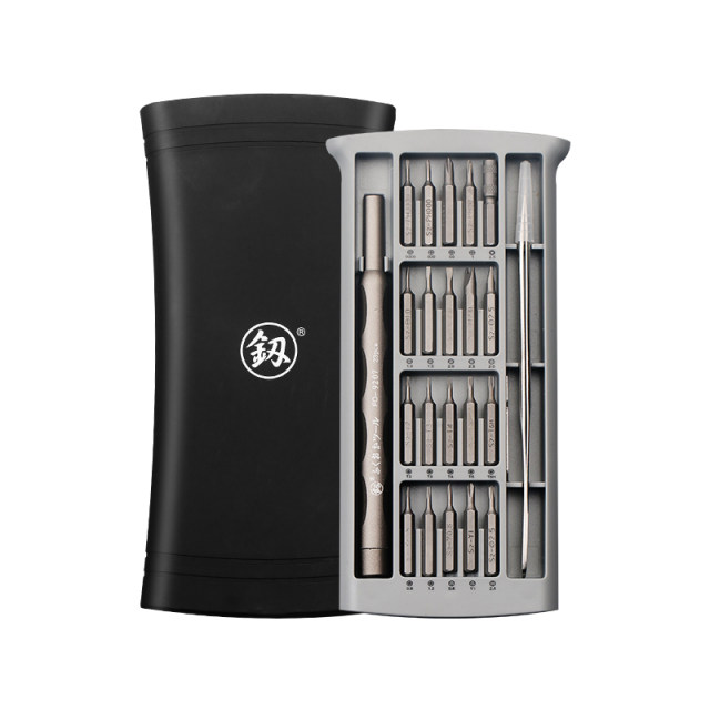 Screwdriver set German super hard household universal Xiaomi font ...