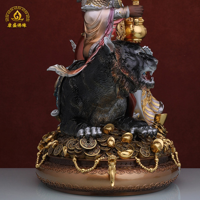 Wu Caishen Zhao Gongming Statue Taiwan Pure Copper Gold Riding Tiger ...