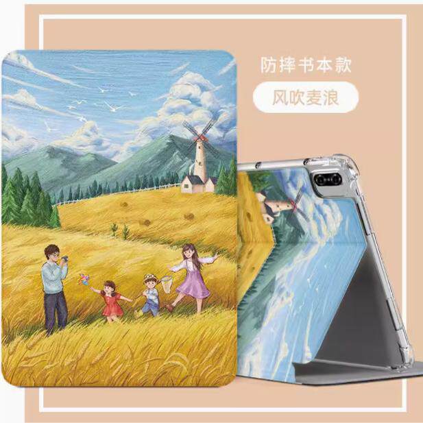 Applicable Huawei C5 tablet shell 10.4-inch BZT4 One AL1O leather case ...