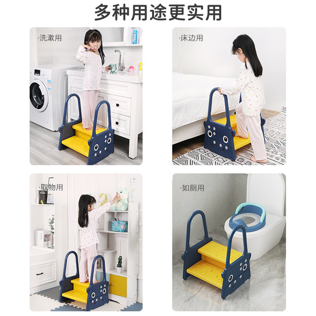 Children's Washing Table Foot Stool Baby Washing Steps Anti-Slip Foot ...