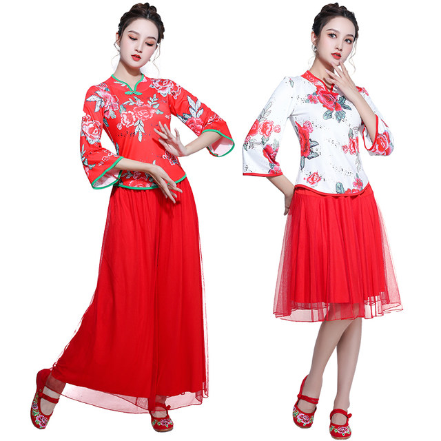 Square dance clothing female new top horn sleeve dancing clothing ...