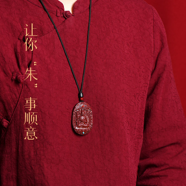True cinnabar, the Buddhist female fate of the Buddha, men's pendant ...