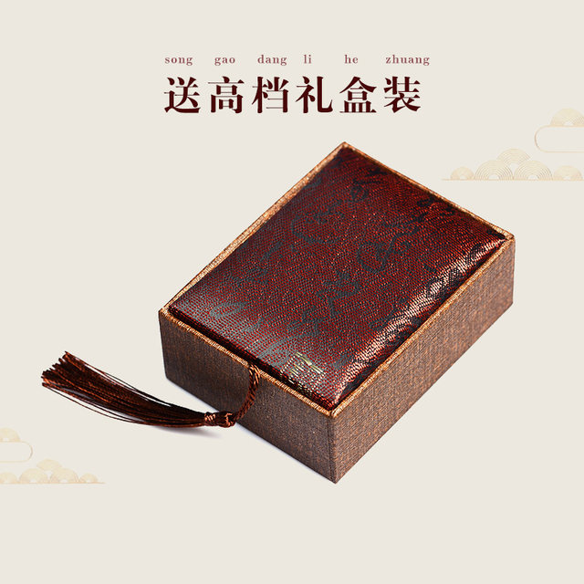 Cinnabar official flagship store authentic zodiac dog pork nanta -ormal ...