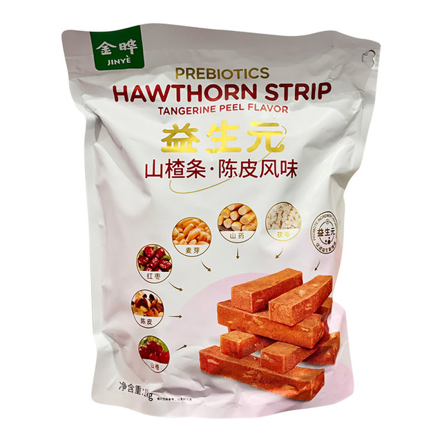 Hawthorn Jin Ye Tangerine Peel Flavored Hawthorn Strip Appetizer Dried ...