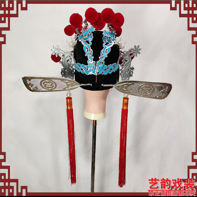 Opera gauze hat Peking opera number one scholar hat Drama four man ...