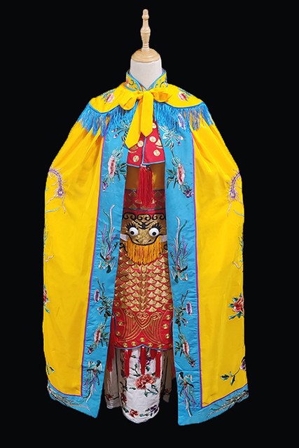 Opera Fish Scale Armor Peking Opera Stage Performance Yu Ji Costume ...