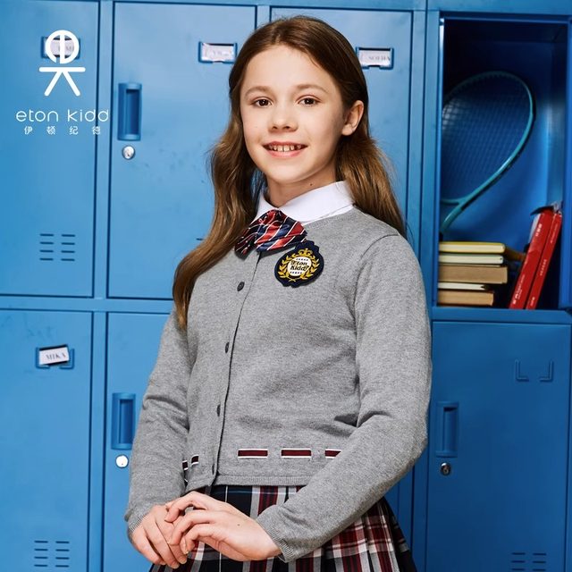 Eton Gide School Uniform Girls Sweater College Children's Wear Sweater ...