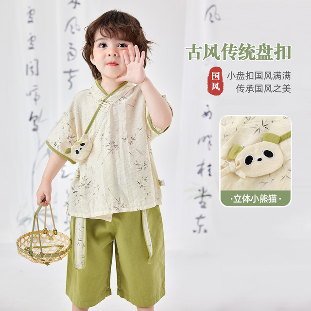 Baby Hanfu suit Baby summer boy Chinese style summer dress girl thin ...